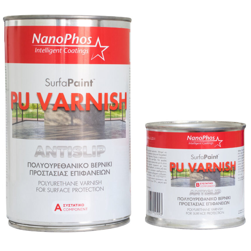 SurfaPaint PU Varnish Antislip - NanoPhos
